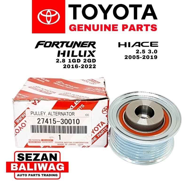 ORIGINAL TOYOTA ALTERNATOR PULLEY 17 MM HOLE HIACE COMMUTER GRANDIA ...