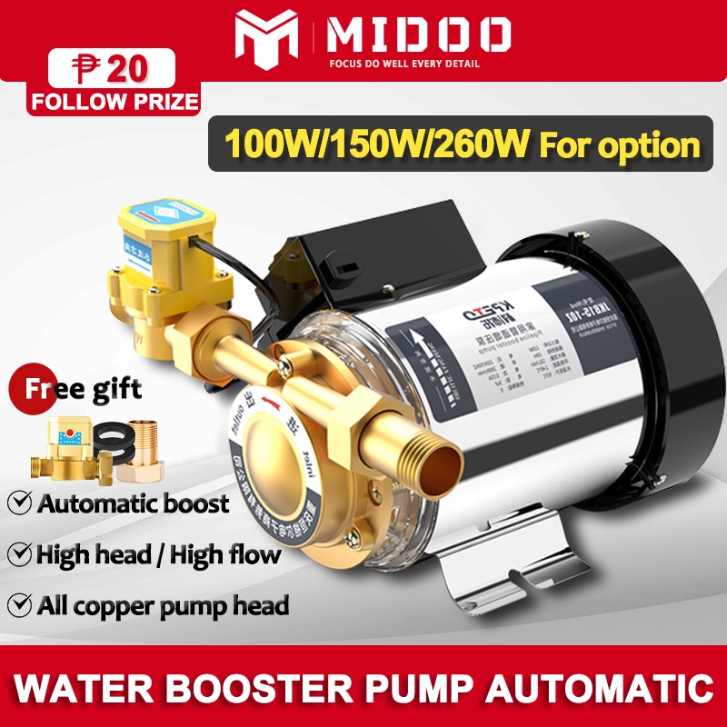 MIDOO Water Booster Pump 220V 100W/150W/260W Automatic Home Shower ...
