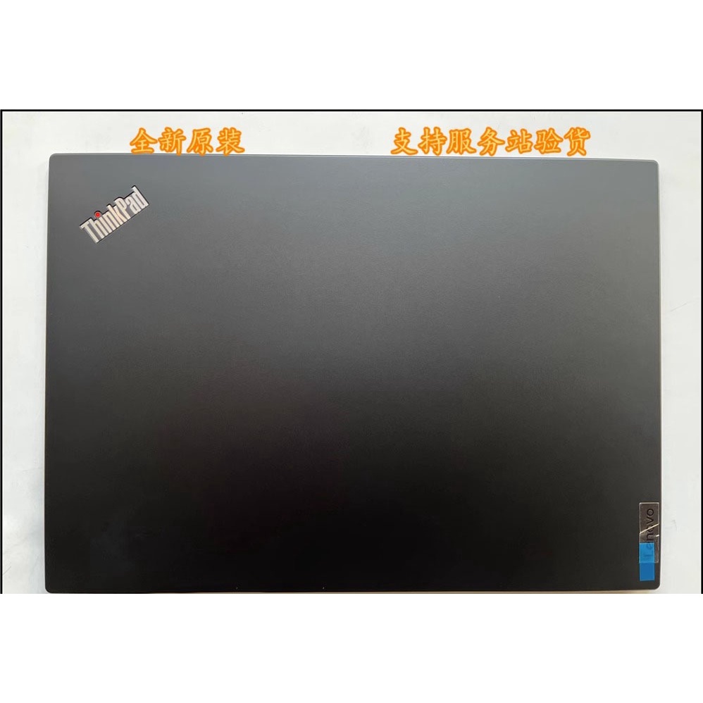 NEW case For Lenovo Thinkpad L14 Gen1 version, Gen2 Gen3 version LCD ...