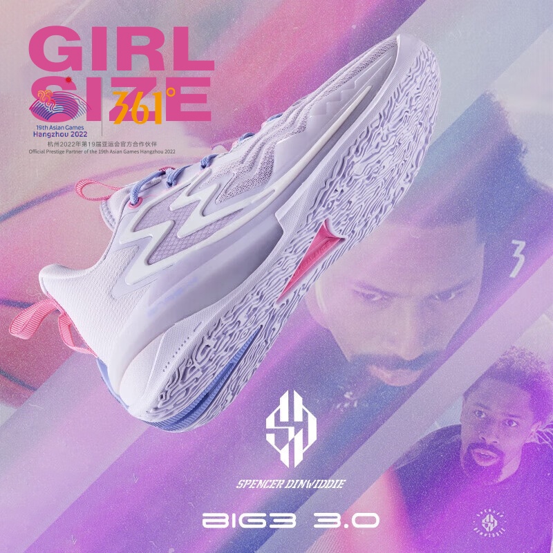 361 Degrees BIG3 3.0 Basketball Shoes Women Sports Shoes 2022 ...