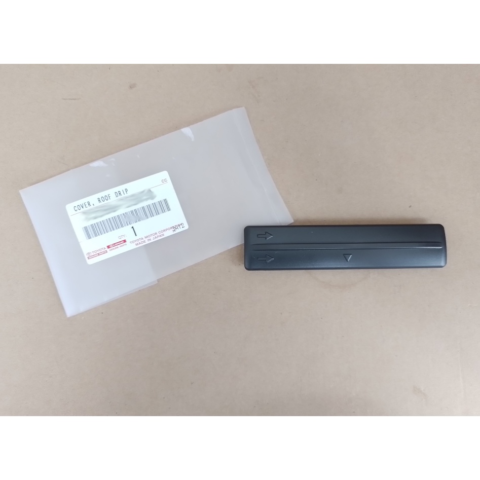 Toyota LC200 Roof Drip Cover | Shopee Philippines