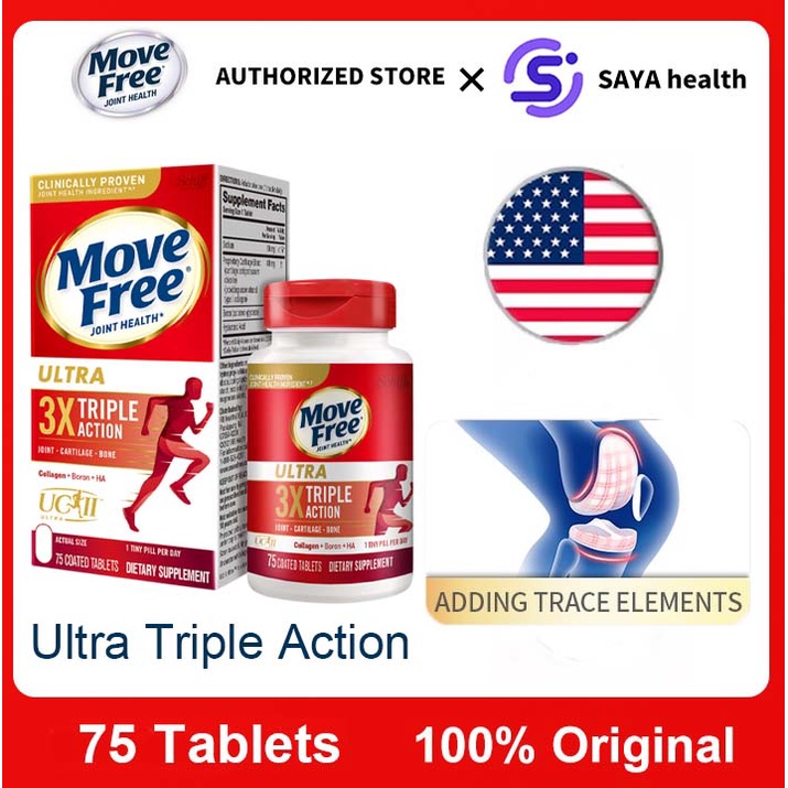 Schiff Move Free Ultra Triple Action 75 Coated Tablets Type II Collagen, Boron & HA Support and ...