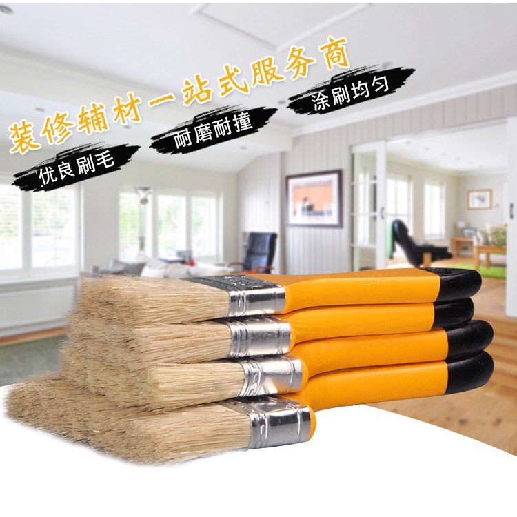 MAXTEN UTILITY PAINT BRUSH | Shopee Philippines