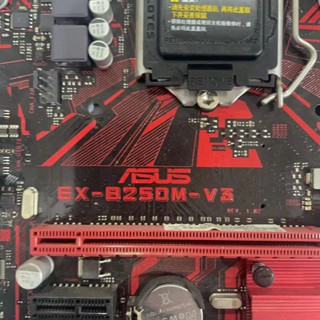 ASUS EX-B250M-V3 b150 B250 b250m (INTEL 6.7GEN) LGA1151 DDR4 ...