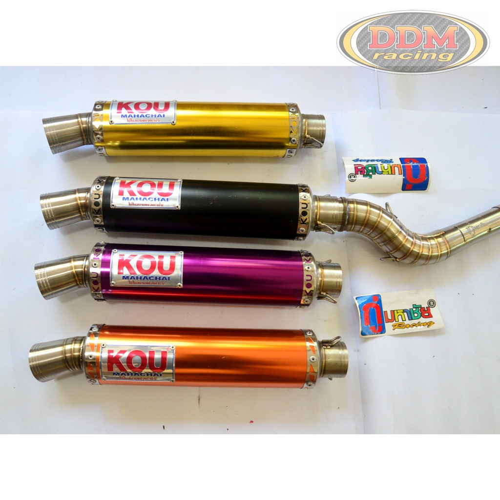 KOU Standard Pipe for Suzuki Raider R150 Old. Tube type. 45mm Elbow ...