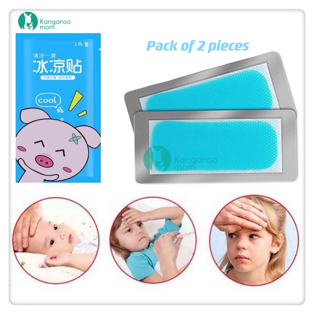 Baby Summer Physical Cooling Ice Cold Pads Sunstroke Sticker Refreshing ...