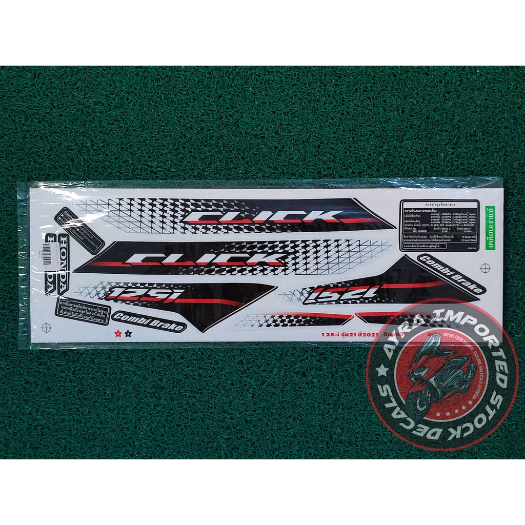 Honda Click 125i WHITE THAI Stock Decal/Sticker | Shopee Philippines