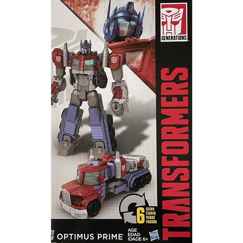 Transformers Optimus Prime Action Figure | Shopee Philippines