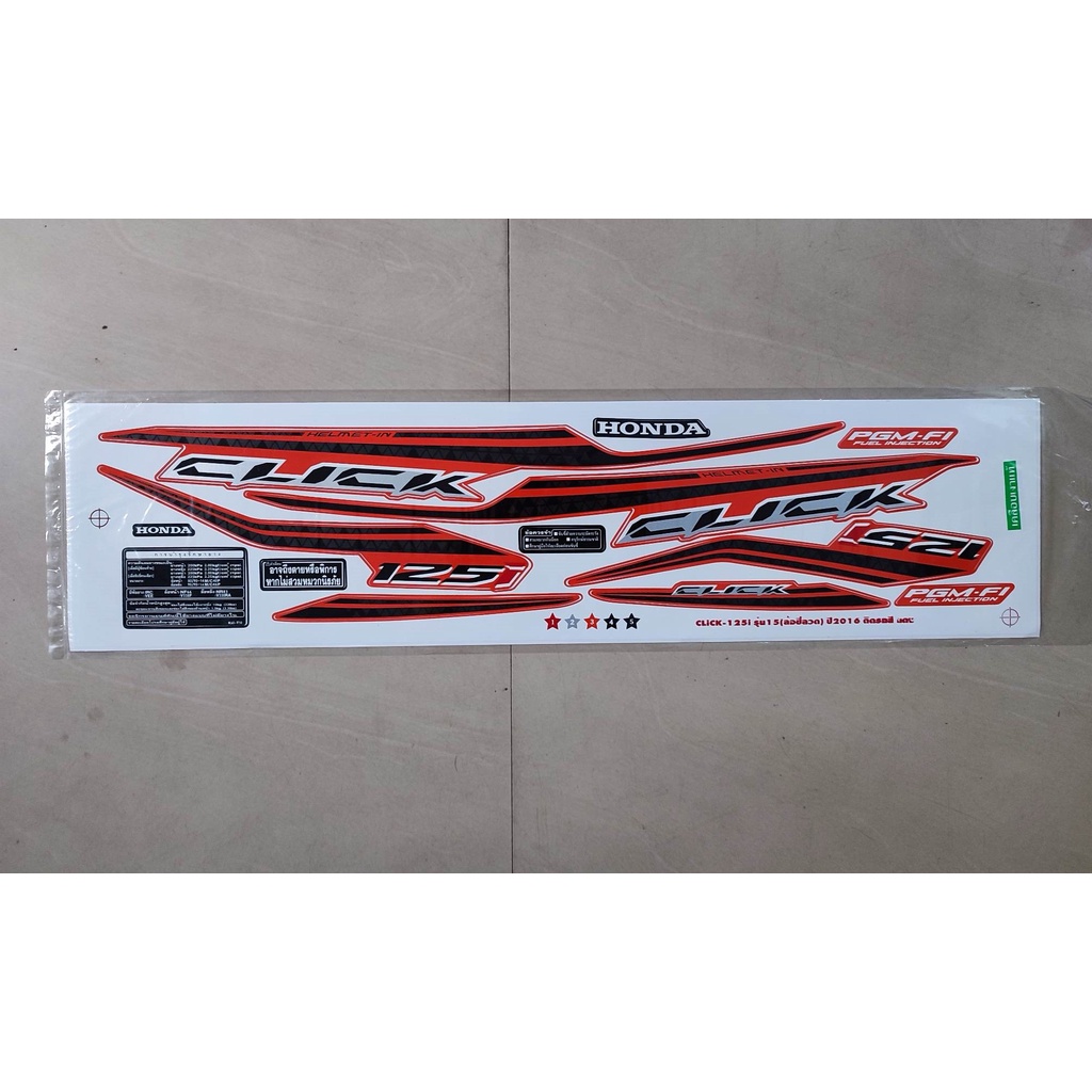 HONDA CLICK V1 125/150 ORIGINAL THAILAND MADE THAI Stock Decal/Sticker ...