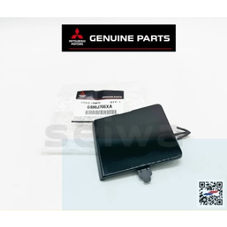 6400J766XA [2022 - 2023] Mitsubishi Mirage Tow Hook Cover (Black Color ...