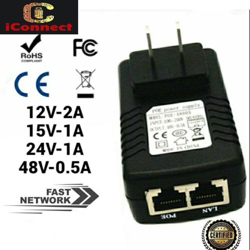 POE ADAPTER 48V POWER SUPPLY | Shopee Philippines