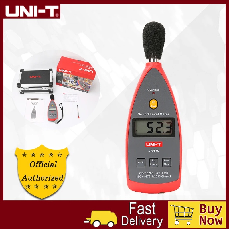 UNI-T UT351C noise meter sound decibel meter noise test instrument home ...