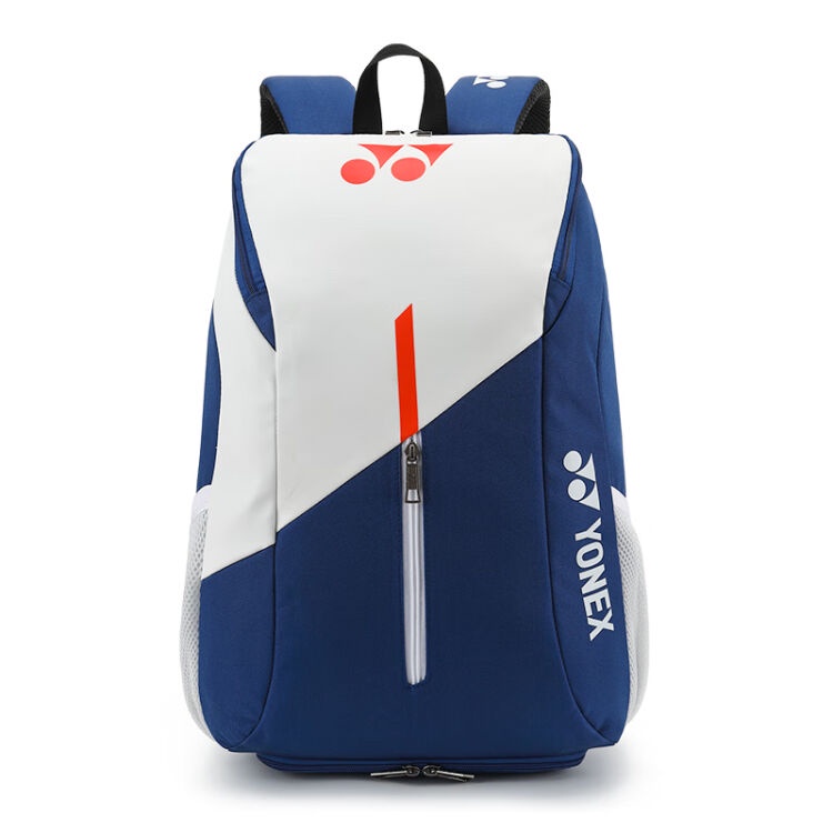 Yonex Badminton Bag Single Shoulder backpack men's and women's ...