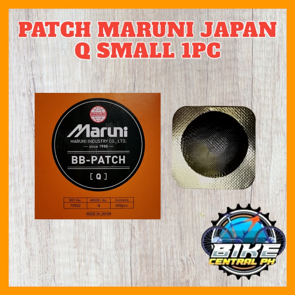 MARUNI PATCH JAPAN Q SMALL PER PIECE | Shopee Philippines