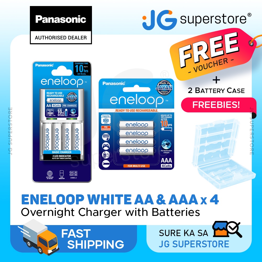Panasonic Eneloop Overnight Charger Bundled with eneloop AAA Pack of 4 ...