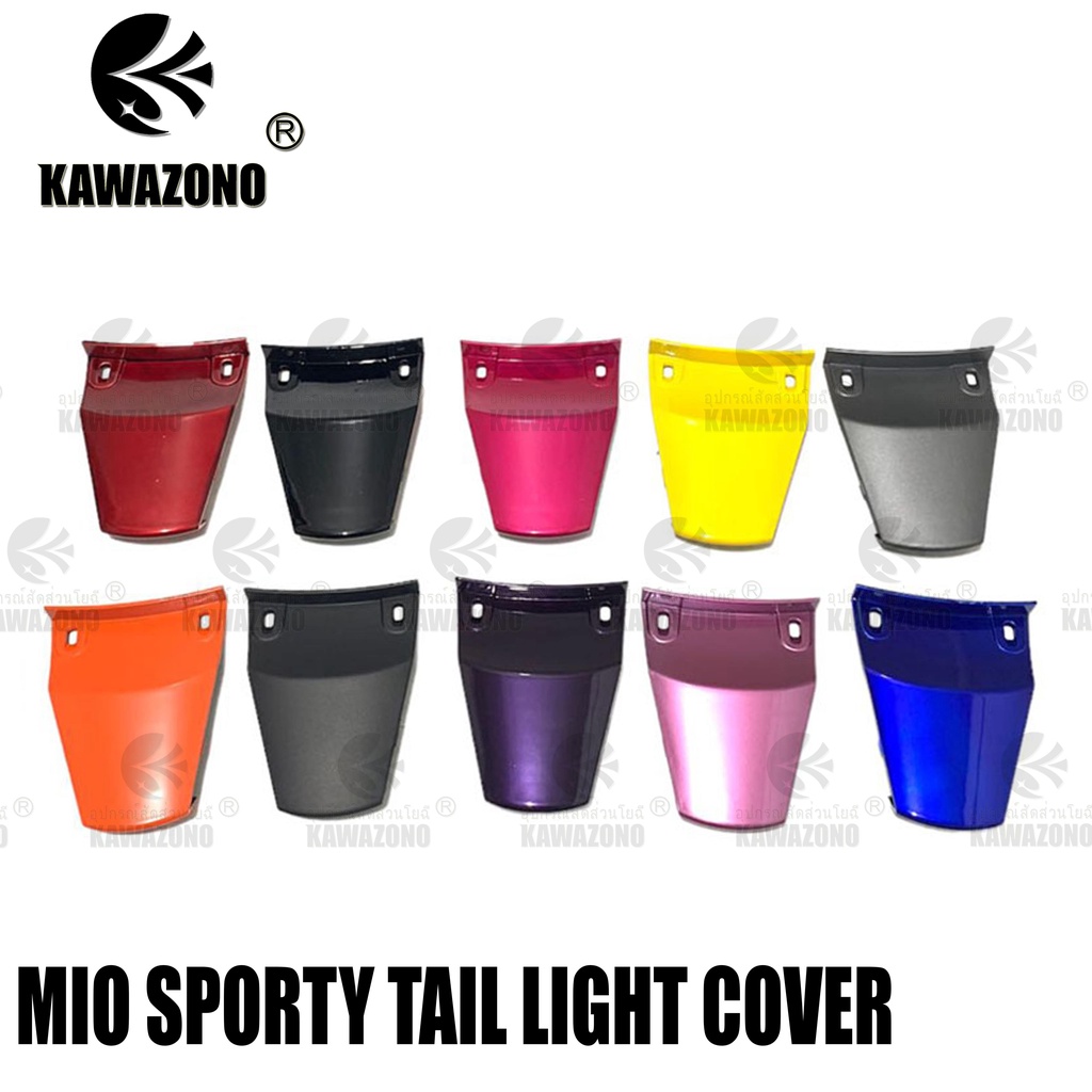 A-039 Yamaha Mio Sporty Tail Light Cover for motorcycle cod | Shopee ...