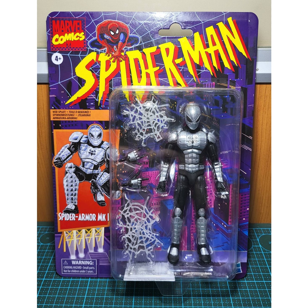 Marvel Legends Retro 6" Spider-Armor MK1 (Spider-Man Spiderman Mark 1 ...