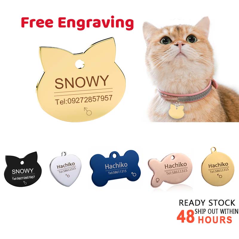 Free engraving Stainless Steel Cat Tag Cat Collar Pendant dog tag dog ...