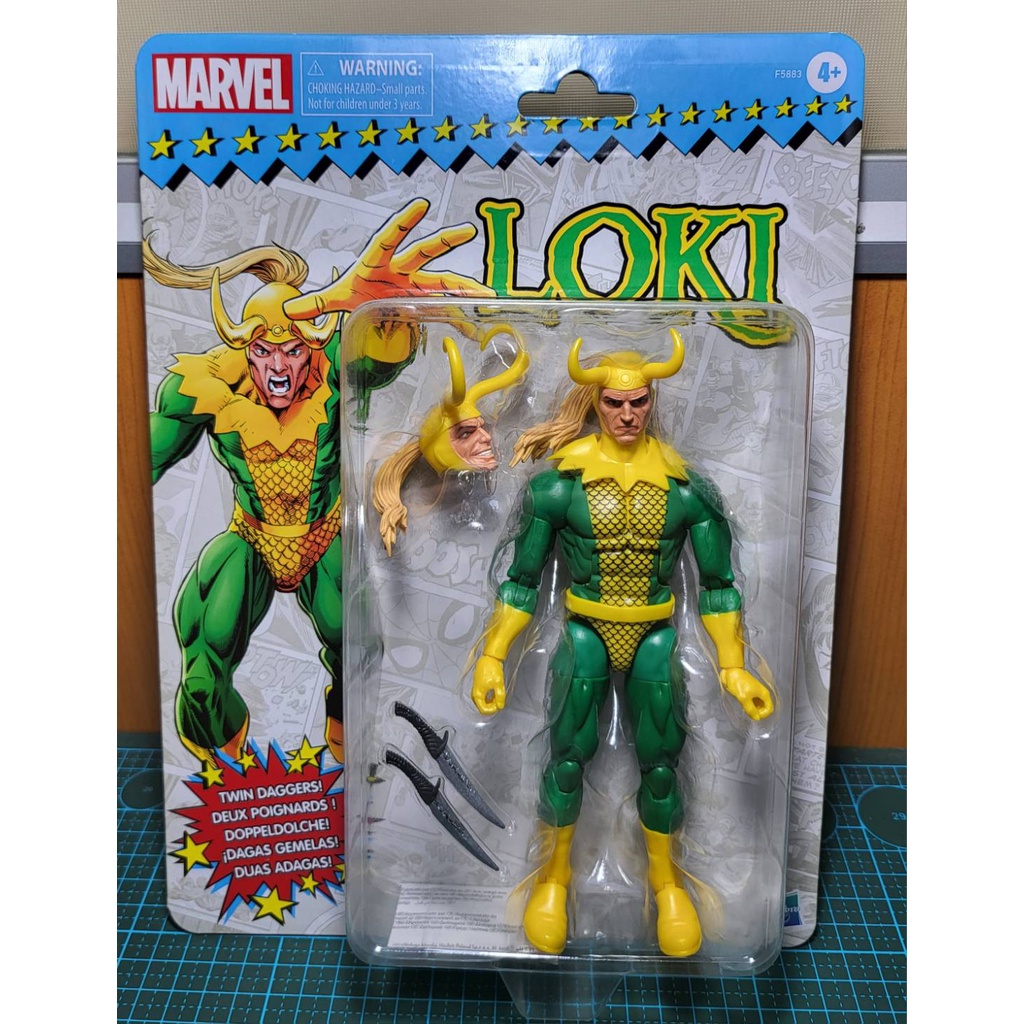 Marvel Legends Retro 6" Loki Comic Version Twin Daggers | Shopee ...