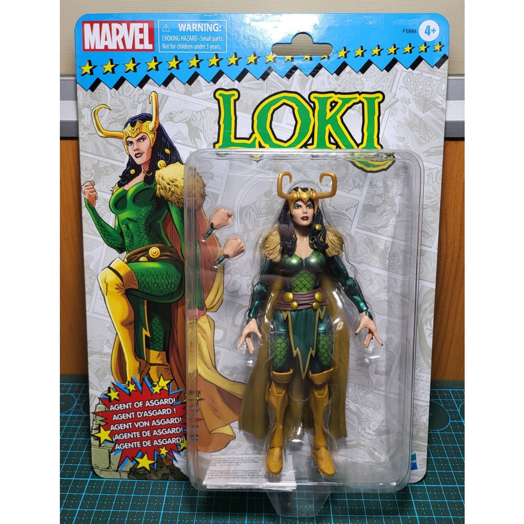 Marvel Legends Retro 6" Loki (Comic Version Female Loki Agent of Asgard ...