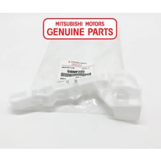 [G4] Mitsubishi Mirage Bumper Retainer, Front RH - Genuine Mitsubishi ...