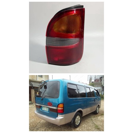 Tail Light lamp Assembly tail lamp rear lamp Left/Right for Kia Pregio ...