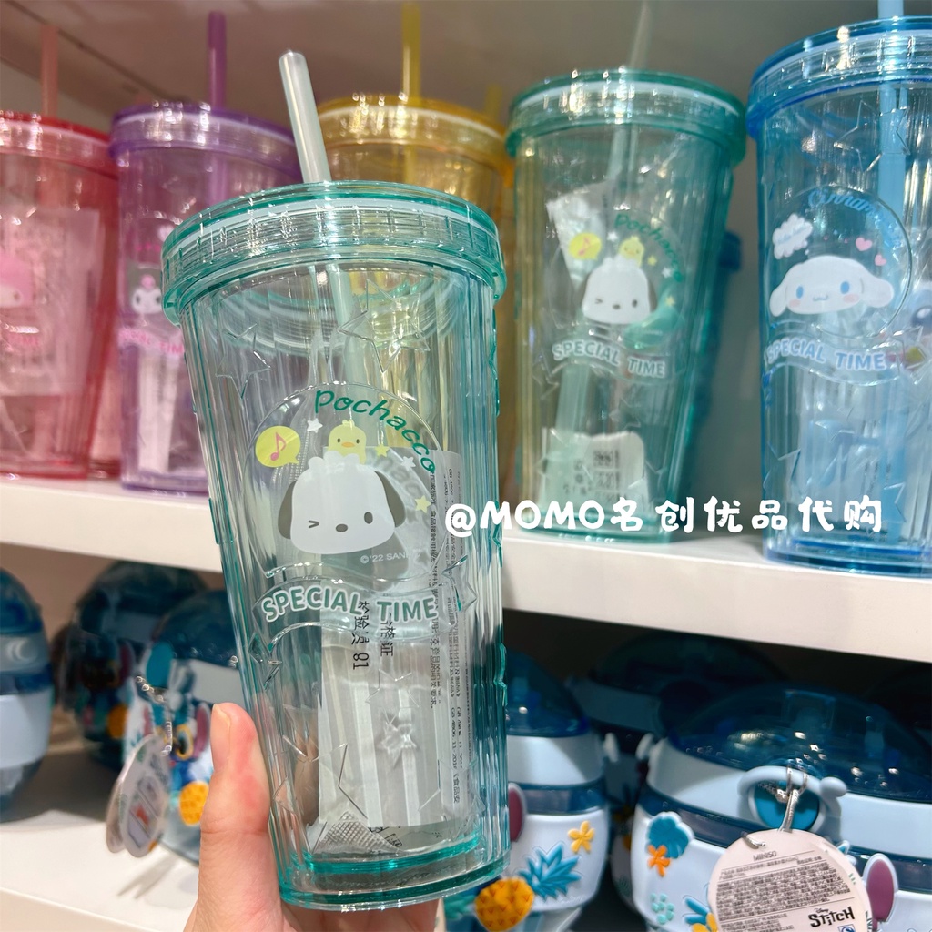MINISO Sanrio Cinnamon Dog Summer Star Flashing Straw Cup Pacha Cute ...