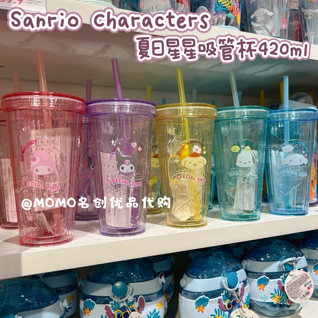 MINISO Sanrio Cinnamon Dog Summer Star Flashing Straw Cup Pacha Cute ...