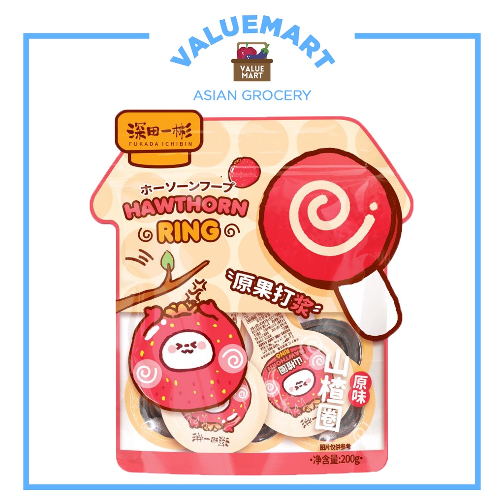 Fukada Ichiban Japanese-Inspired Cantonese Hawthorn Haw Flake Ice Cream ...