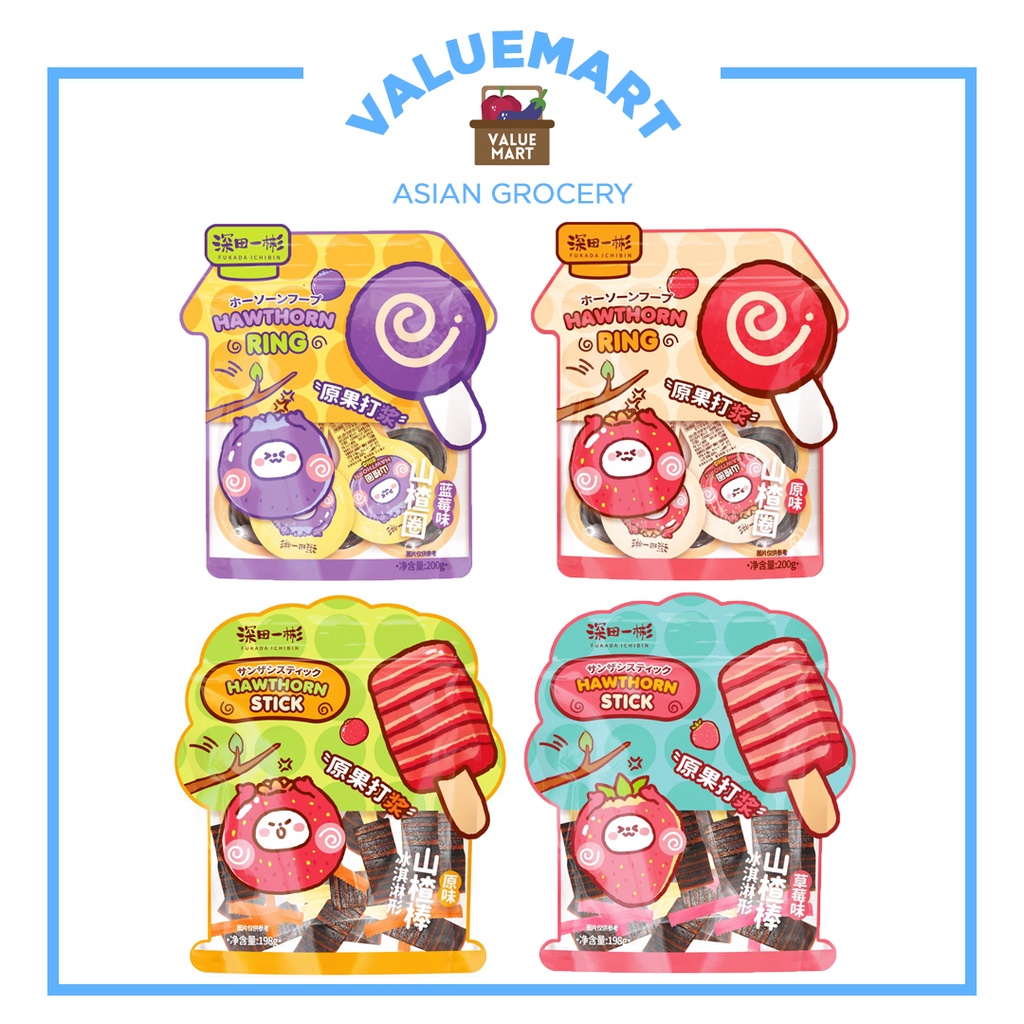 Fukada Ichiban Japanese-Inspired Cantonese Hawthorn Haw Flake Ice Cream ...