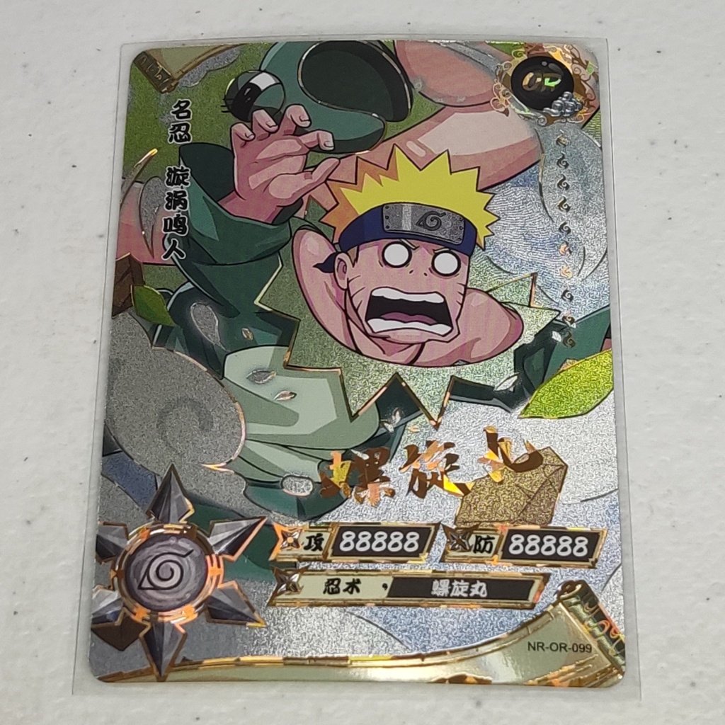Naruto Uzumaki Kayou Naruto Card OR-099 | Shopee Philippines