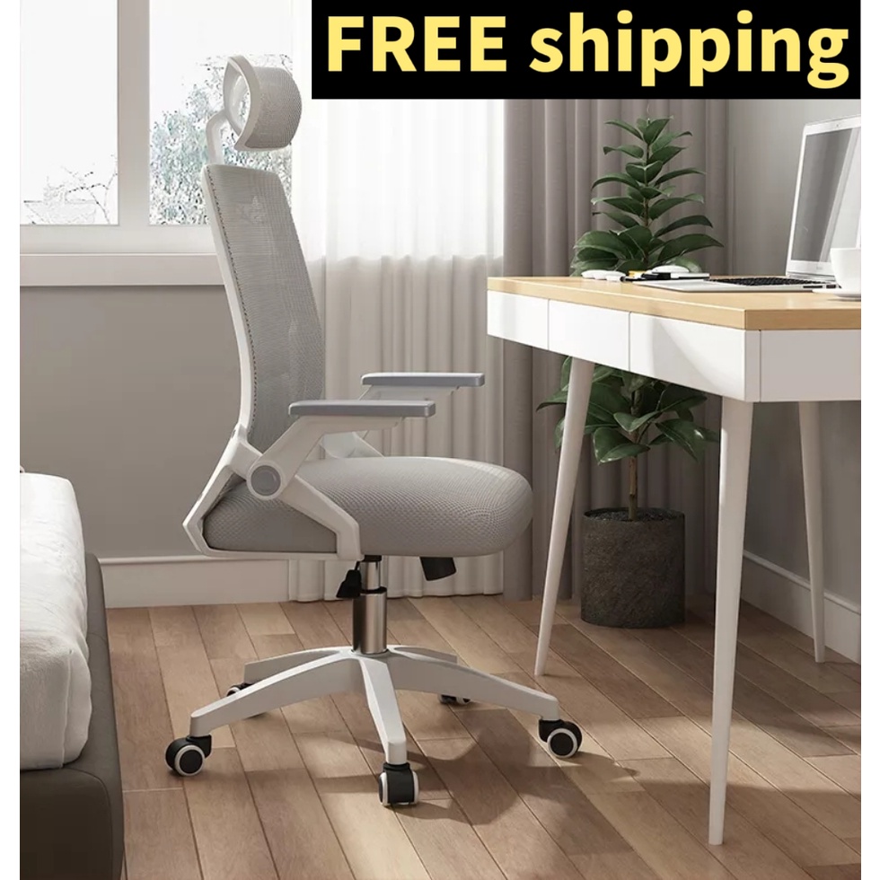Korean Style Ergonomics Chair Mesh Office Mesh Chair Computer Chair ...