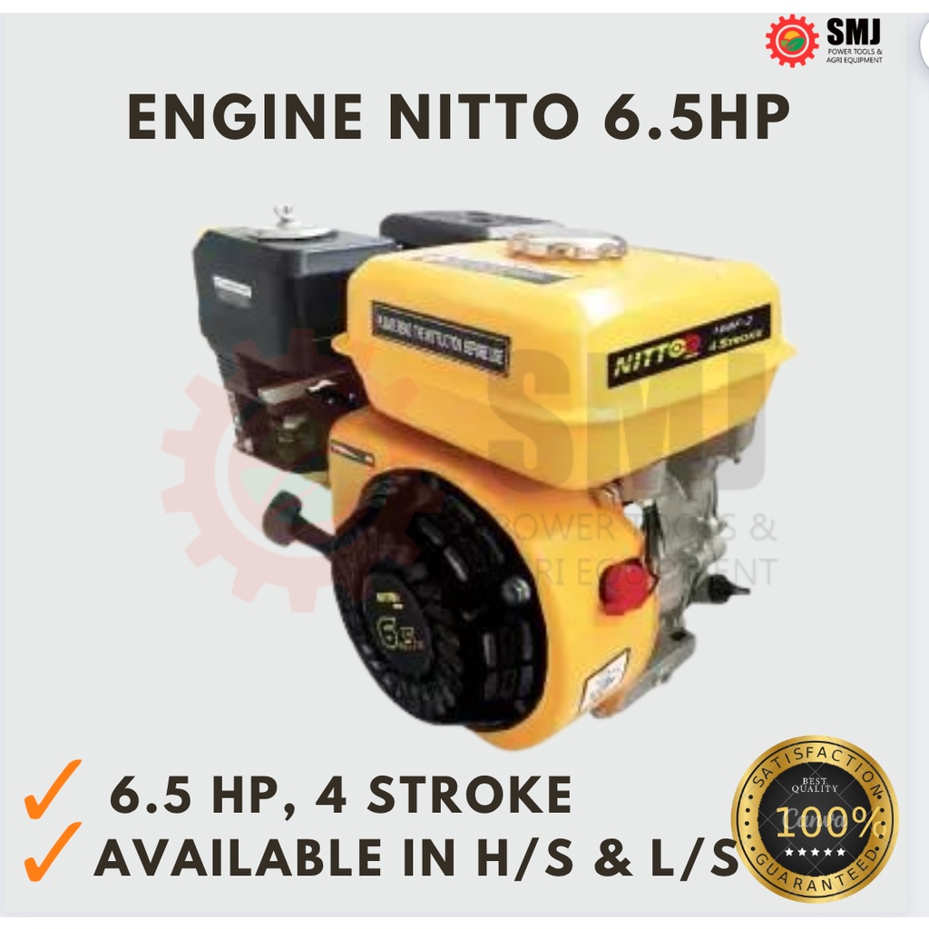 Nittoo Gasoline Engine 6.5HP Single Cylinder 4 Stroke Air Cooled ...