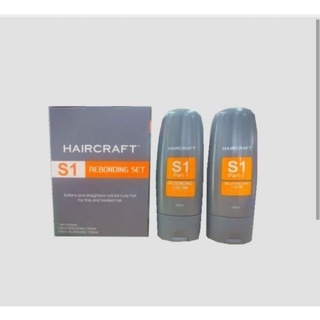Hair Craft S1 Lonic Hair Rebonding Set | Shopee Philippines