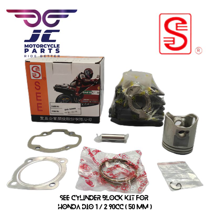 SEE CYLINDER BLOCK KIT FOR HONDA DIO 1 AND 2 90cc ( 50mm ) | Shopee ...