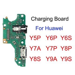 Charging Port Board Flex For Huawei Y5P Y6P Y7P Y8P Y6S Y8S Y9S Y7A Y9A ...