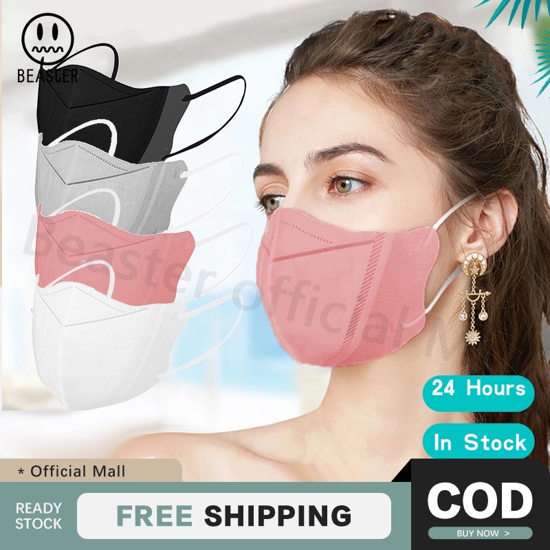 Beaster New 50pcs Style Hot 3D Mask Fashion 3D Face Mask Korean ...