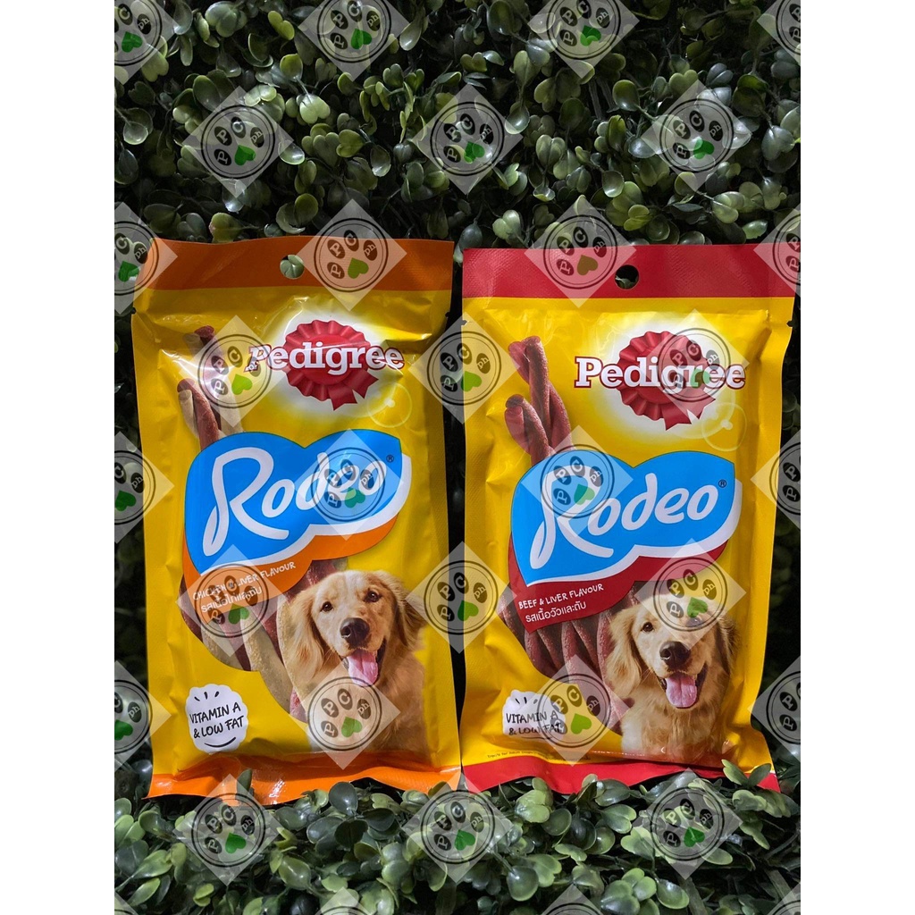 Pedigree Rodeo Dog Treats 90g | Shopee Philippines