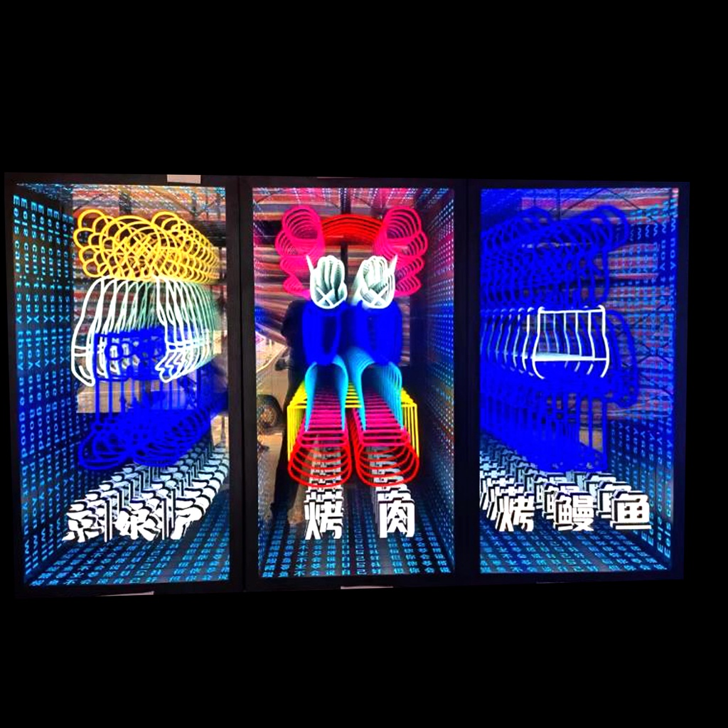 3d Melaleuca Mirror Luminous Character Light Box Abyss Tunnel led Neon ...