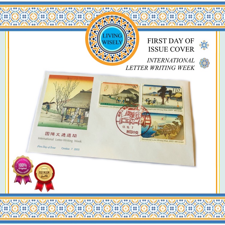 First Day of Issue Cover International Letter Writing FDC (Japan ...