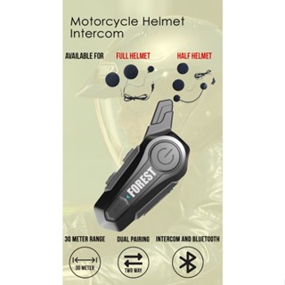 FOREST E1 Bluetooth Intercom Motorcycle helmet Bluetothheadset for 2 ...