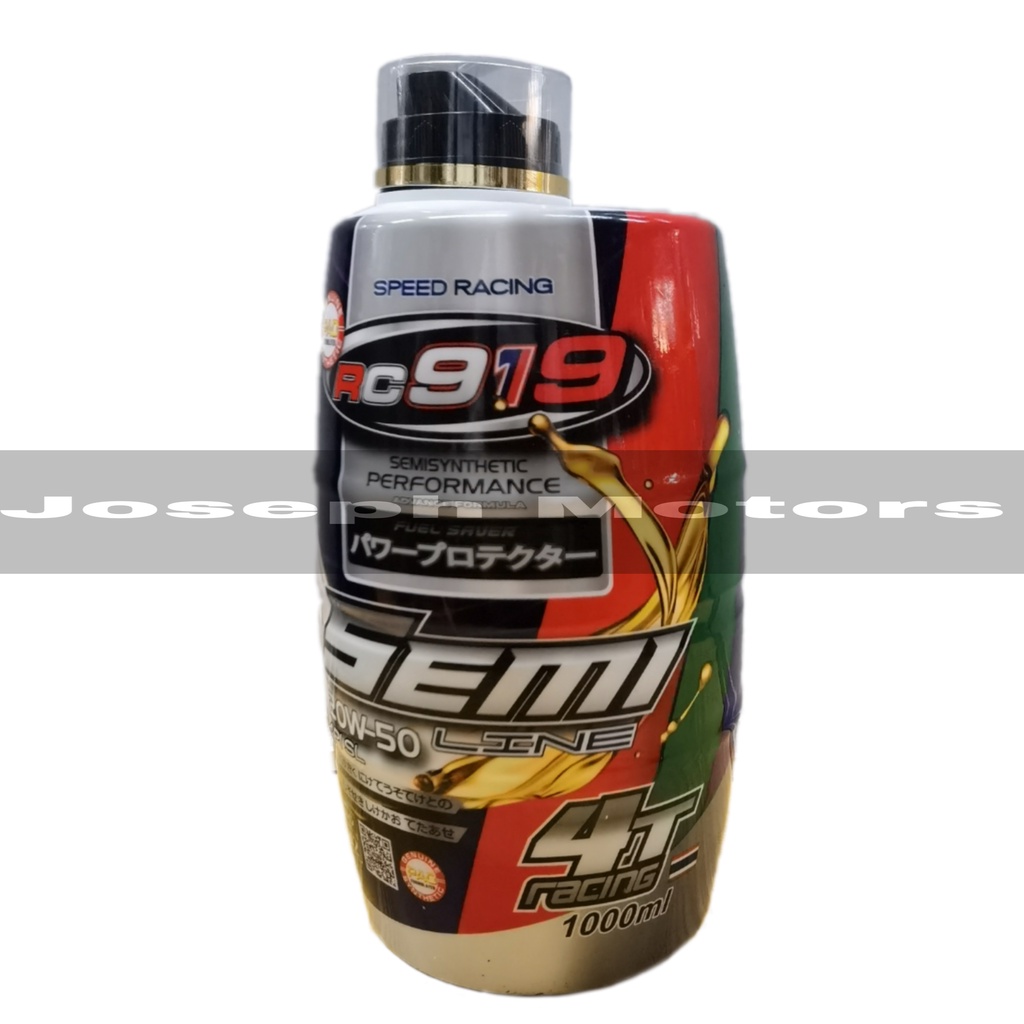 RC919 Semi synthetic 20W-50-4T 1000ml | Shopee Philippines