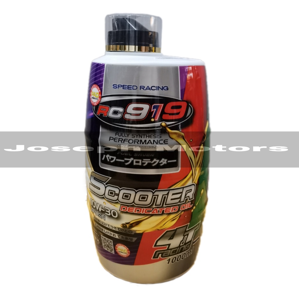 RC919 Fully synthetic Scooter Dedicated oil 10W-30-4T 1000ml | Shopee ...