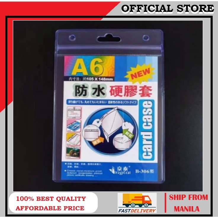 SYX SHOP 10PCS JINGTAI A6 WATERPROOF ID HOLDER office supplies and ...