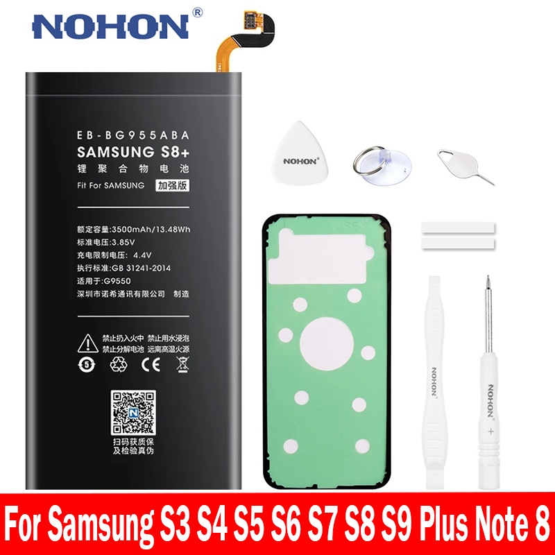 NOHON Battery For Samsung Galaxy S10 S9 S8 Plus S6 S5 S3 S7 S6 Edge Note8 G950F G930F G920F ...