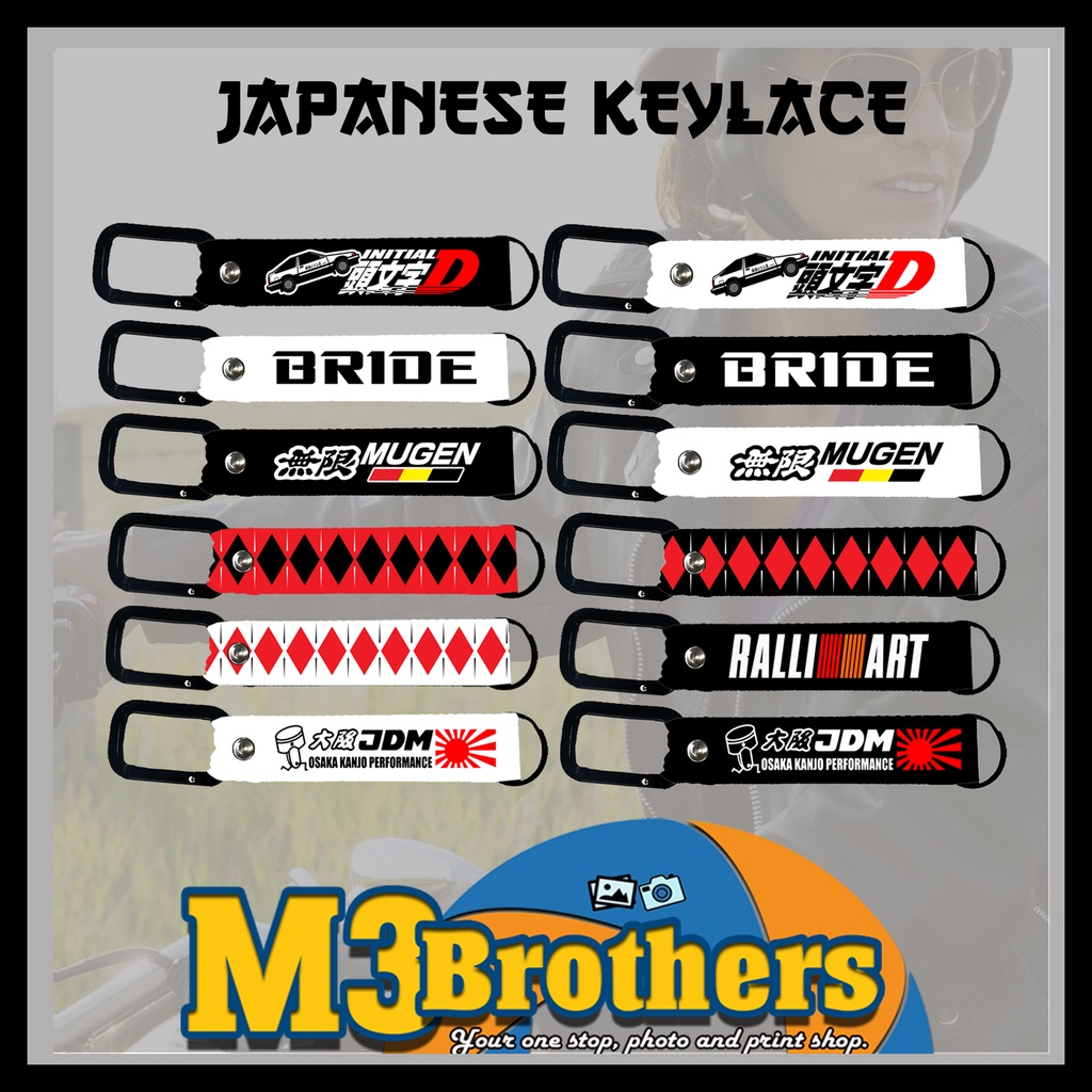 JDM Japanese KEYLACE / KEYCHAIN / KEYHOLDER (Fujiwara Initial D Bride ...