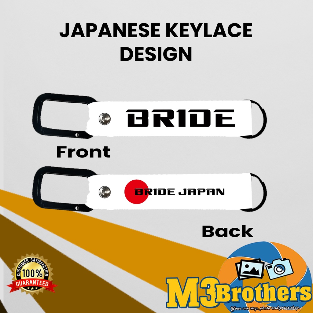 JDM Japanese KEYLACE / KEYCHAIN / KEYHOLDER (Fujiwara Initial D Bride ...