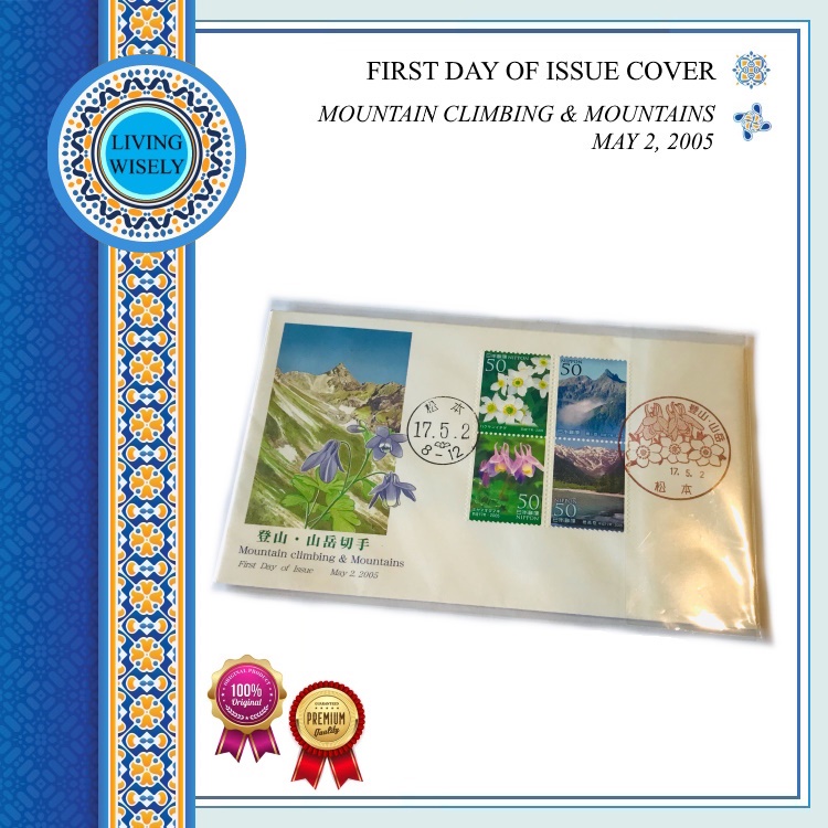 First Day of Issue Cover Mountain Climbing and Mountains FDC (Japan ...