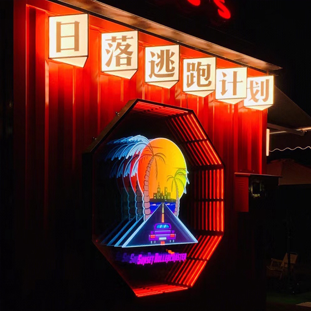 Infinite Abyss Neon Light Melaleuca Mirror Luminous Character Signboard ...