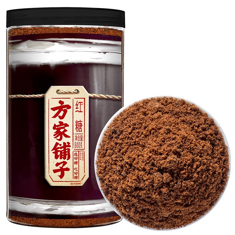 Fang Jia Pu Zi Premium Brown Sugar 800g | Shopee Philippines